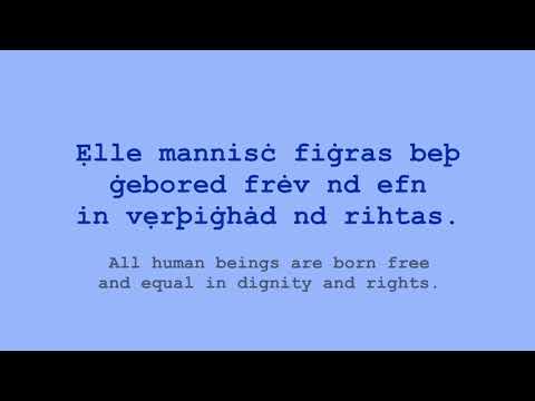 UDHR Article 1 in Ạnglic