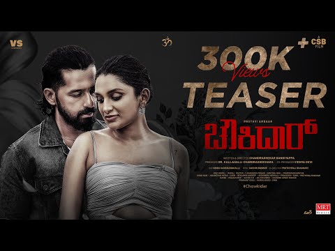 Rohan Surya Kanuma Reddy - Movies, Biography, Age, News, Photos, Awards ...