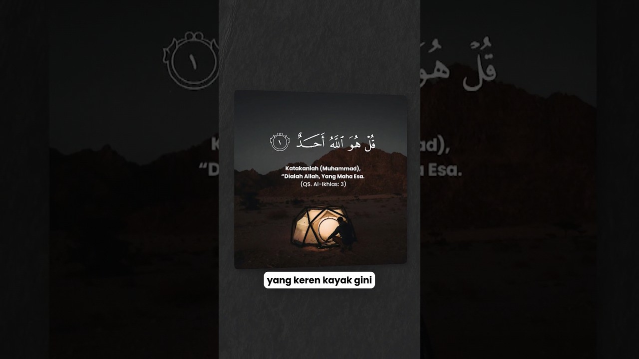 How to Make Quotes from the Quran on Your Cellphone!!