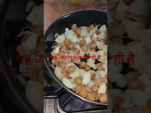 #short video#YouTube video#cooking video#