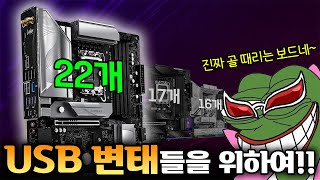 큐센 DT35 104 8K - 유선 기계식 키보드 > 리뷰 | 퀘이사존 QUASARZONE