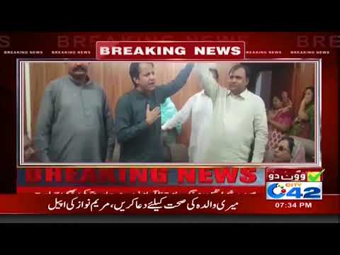 PP 169 say league umedvar Akhtar Hussain badsha ke intkhabi muhim jari