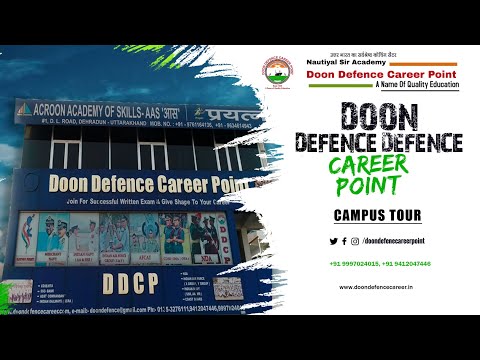 Best Defence Academy- Campus Tour | Doon Defence Career Point I India's No.1 NDA Foundation Coaching