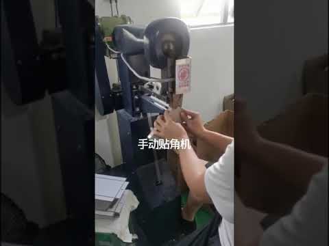 Rigid box corner tapping machine - Corner Tapping Machine Manufacturer ...