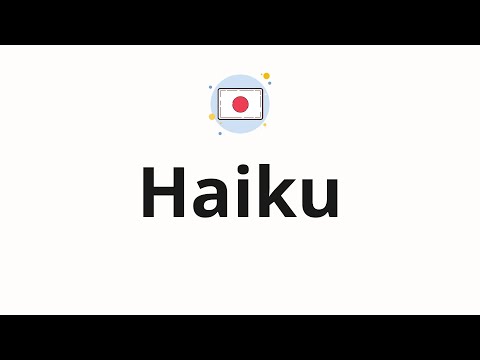 How to pronounce Haiku