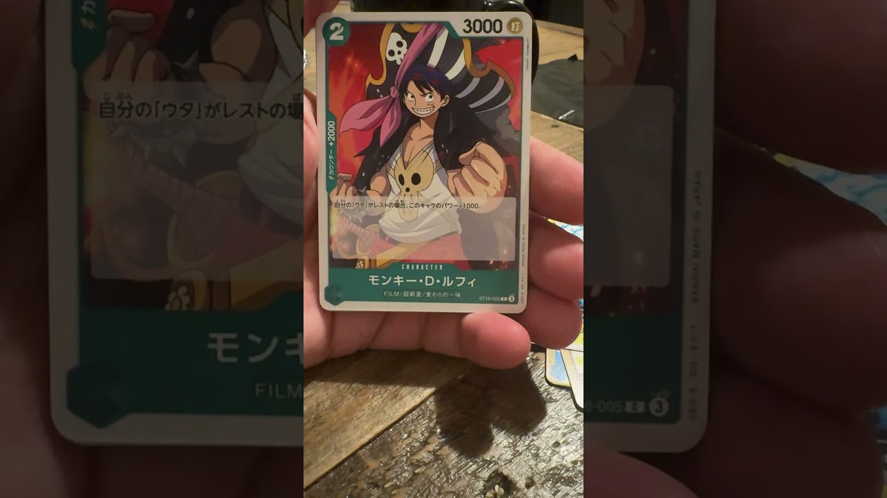 One Piece PB-02 Cards…