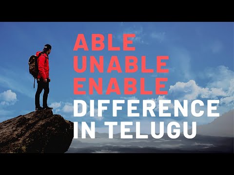 Spoken English In Telugu | ABLE, UNABLE, ENABLE usage | Spotting Grammar Errors in Telugu | Day 7