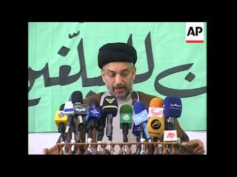 US raid in Sadr City, al-Hakim on his support for proposed security plan