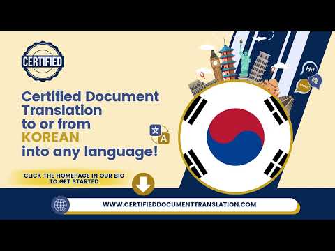 Certified Document Translation | Korean | #USCIS #immigration & #apostille #notarypublic