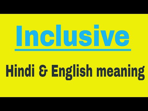 Inclusive meaning in Hindi & English Word meaning 275