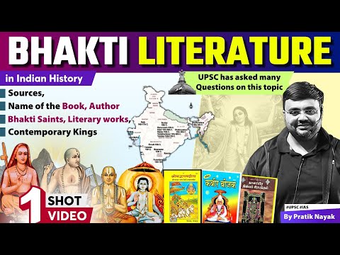 Bhakti Literature in Indian History: Important Books & Authors | UPSC Prelims 2024 | Pratik Nayak