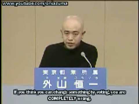 Japanese Revolutionary Fascist Koichi Toyama Runs for Tokyo Governor