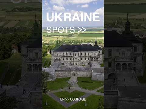 Ukraine Spots