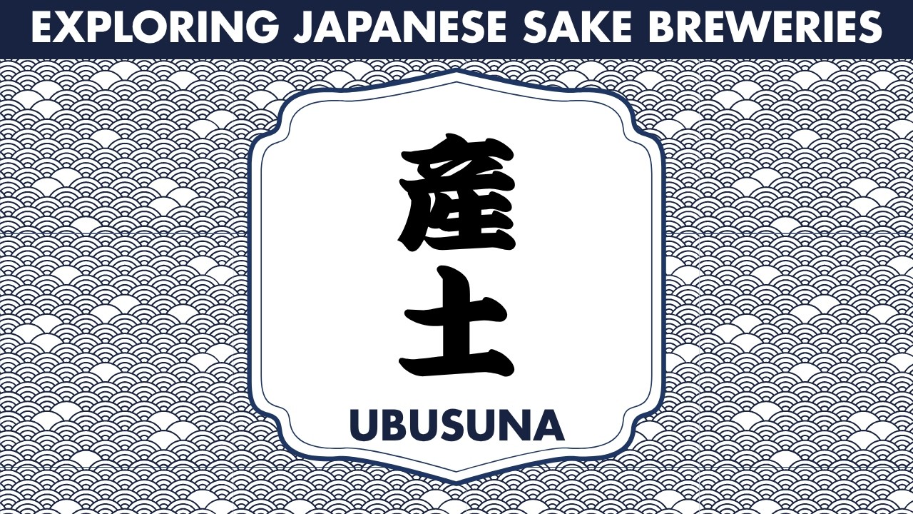 Ubusuna: The 2,000-Year Ancient Spirit of Japanese Rice and Soil