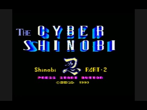 🇪🇺 THE CYBER SHINOBI [Master System] 🎮 | 50Hz - Original Hardware |