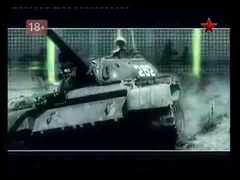 Russian Armor Episode 1 of 10