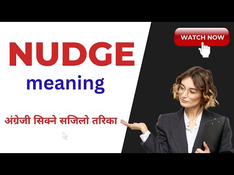 Nudge meaning in Nepali