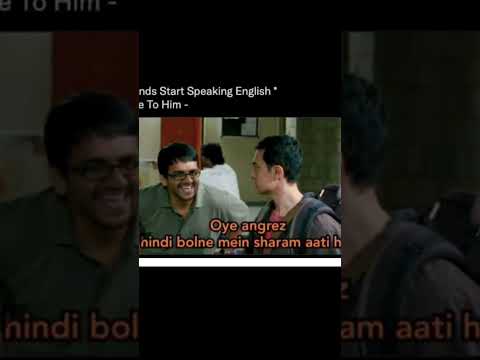 Friendship day memes #shorts#friendshipday