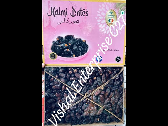Kalmi Dates - Fresh Kalmi Dates Wholesale Trader from New Delhi