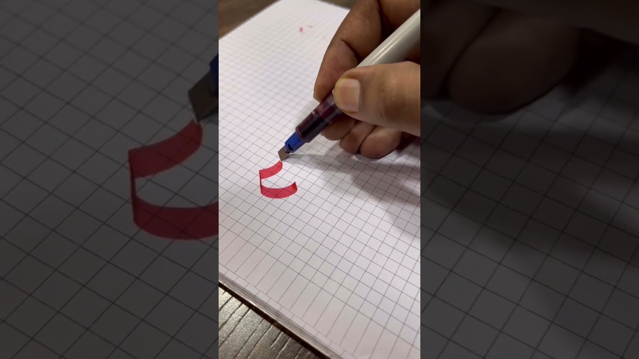 S for Someone Special #special #calligraphy #artistahsan #viral #shorts