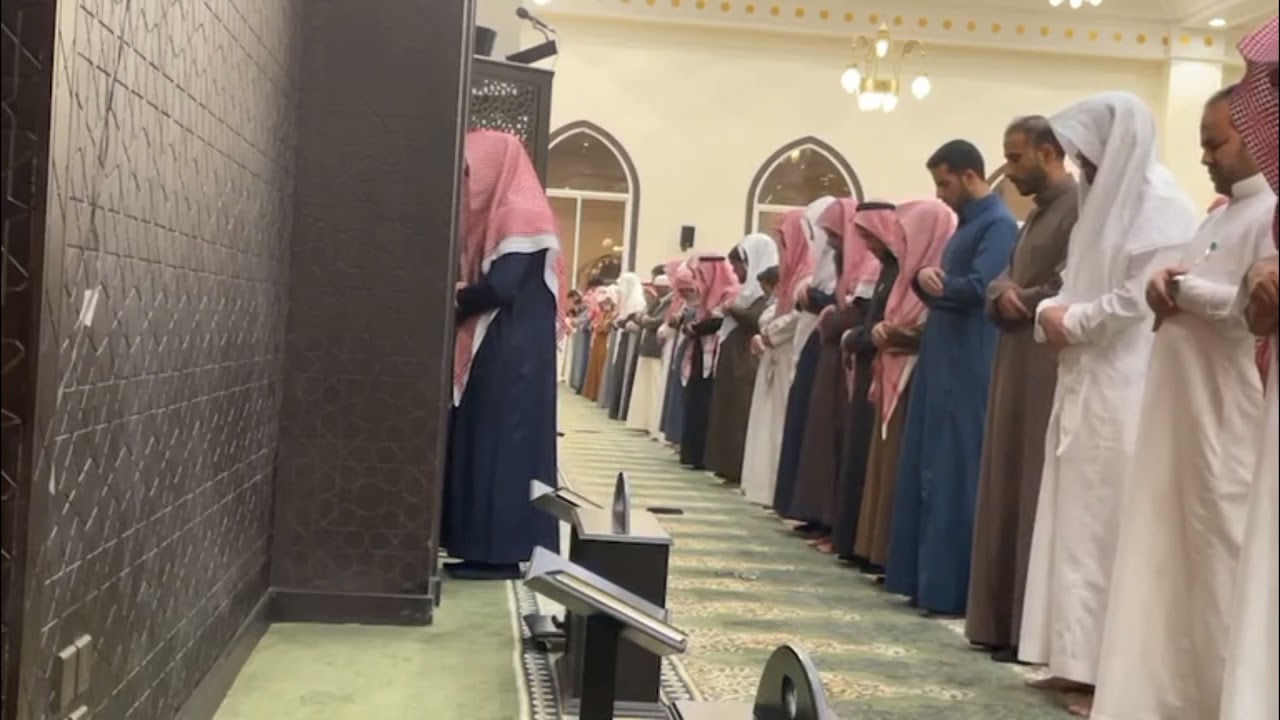 تلاوة القارئ عبدالله الموسى من صلاة العشاء ١٤٤٣ ٥ ١٧ جمادى الأولى