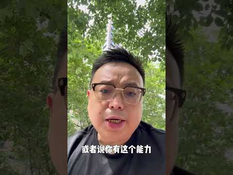 国内货源比较分散,想整合起来太困难了 #知识分享 #干货 #干货分享 #华强北#华强北亮哥 1