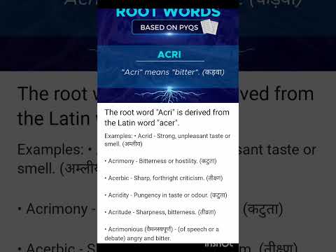 The root word "Acri" is derived from the Latin word "acer". || 4 April 2024