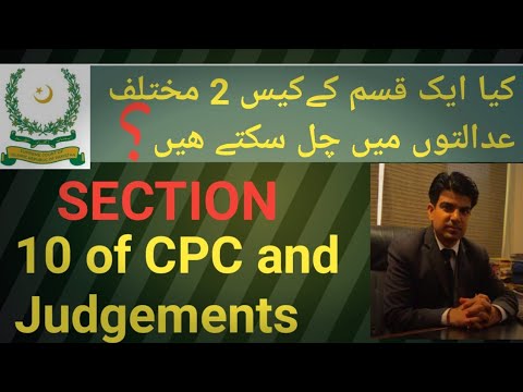 Doctrine of Res Sub-judice | Section 10 of CPC | Stay of Suit