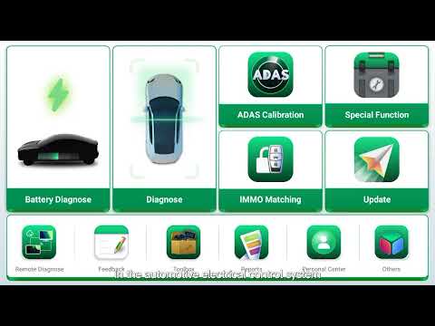 iSmartEV RT100 OM210 EC100 Product introduction
