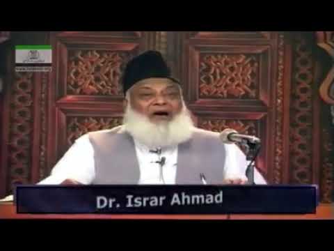 meaning of sawab