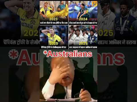 Look Closely, What Happened To The Australian Cricket Team...!! 😢🇦🇺💔 #australia #aussie #wtcfinal