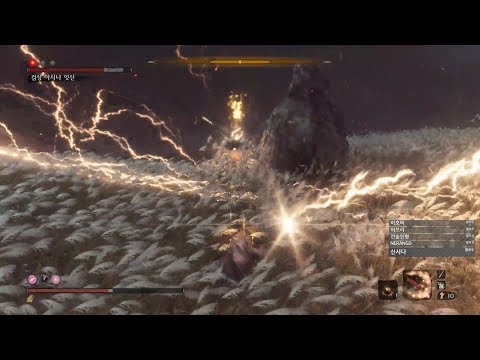 Steam Community :: Video :: Sekiro, First Gameplay - Boss, Genichiro ...