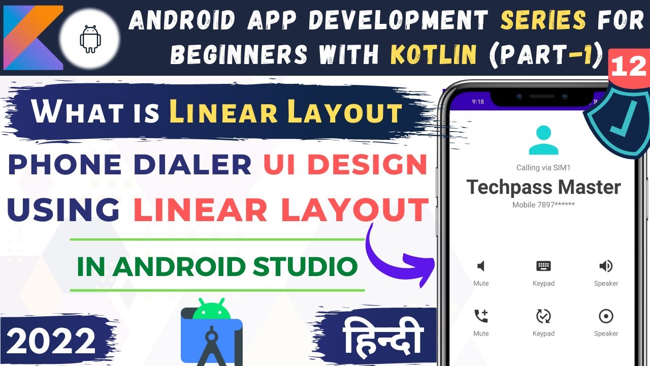 Linear Layout tutorial Android in Hindi | Android Studio LinearLayout Design tutorial #12