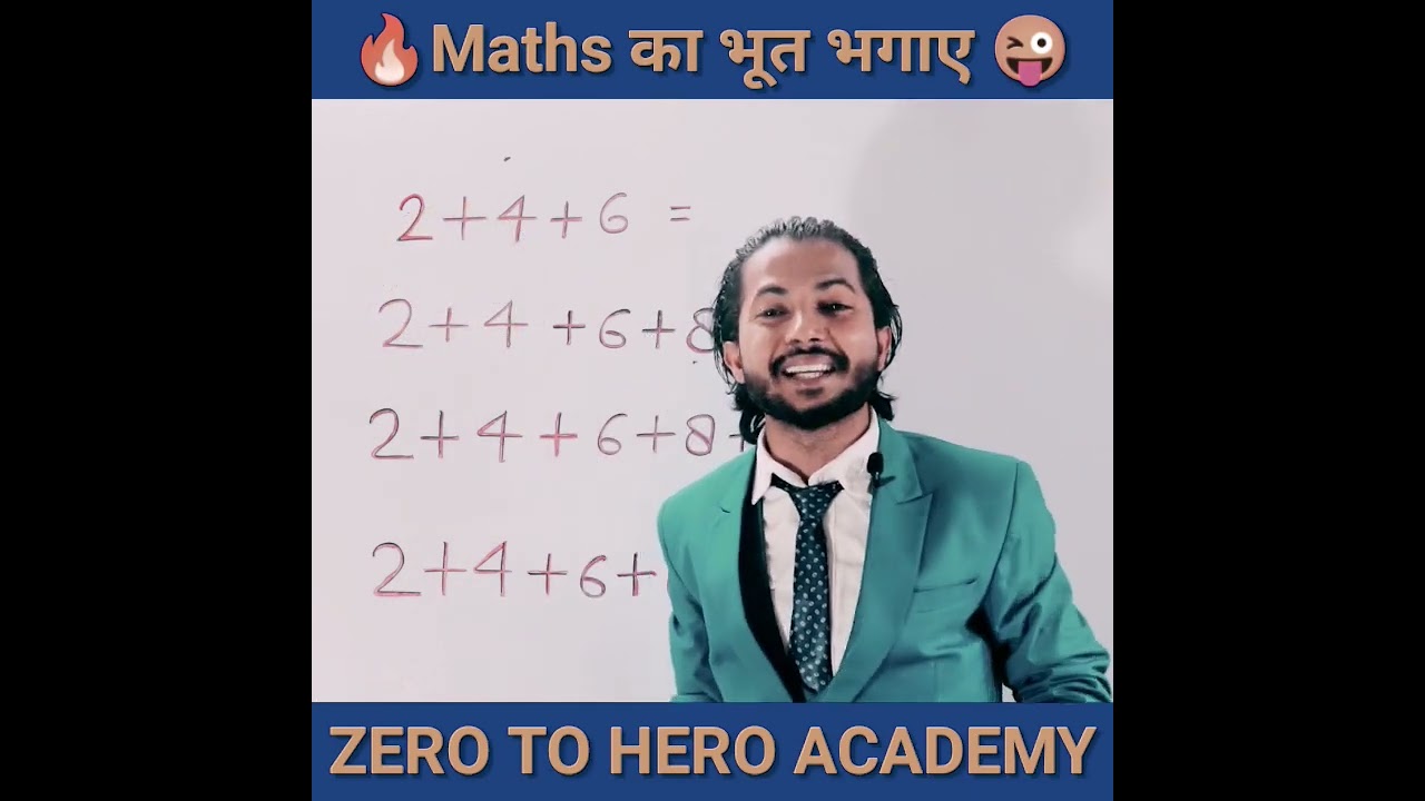 Simplification Trick |Simplification short trick | math short tricks #shorts #shortvideo #maths