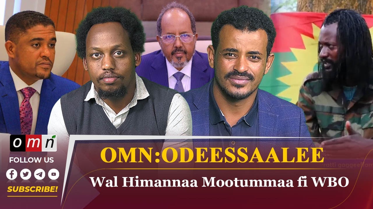 OMN Horn Odeessaalee Sadaasa 28, 2024