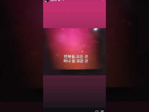 suga IG story #suga# #bts# #btsarmy# there meaning is in comment.