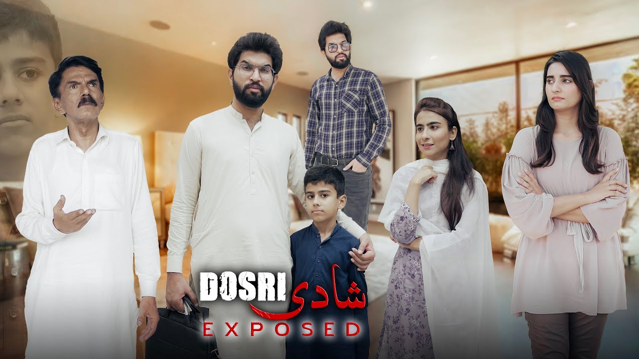 Dosri Shadi | Husband vs Wife | Shadi Exposed | Bwp Production