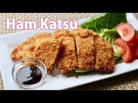 Ham Katsu Recipe - Japanese Cooking 101