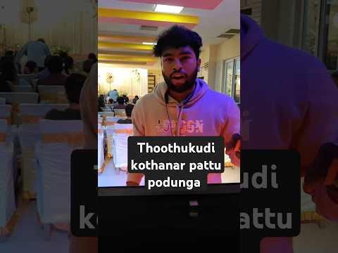 Thoothukudi kothanar pattu podunga 😡😡😡 #thoothukudikothanar #dj #chuttiboys