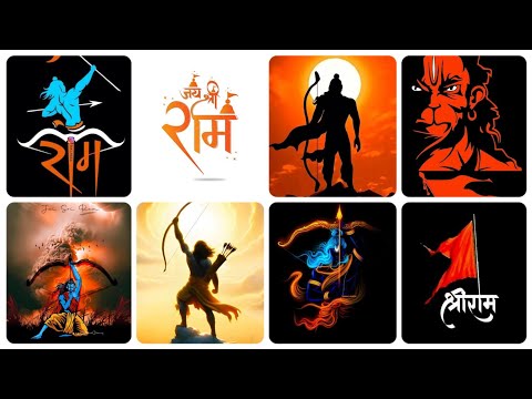 jai shree ram photo//jai shree ram dp photo//jai shree ram images//jai shree ram wallpaper2024 part2