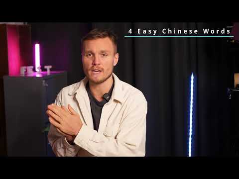 Four easy Chinese words to learn