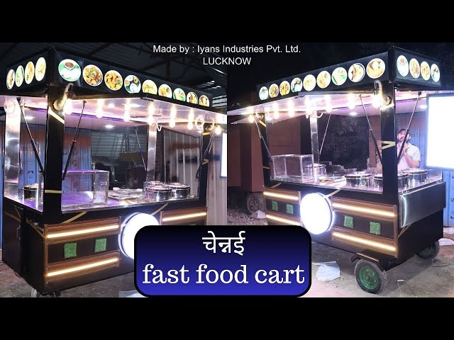 Food Cart Hand Push Model - Hand Push Cart Manufacturer from Lucknow