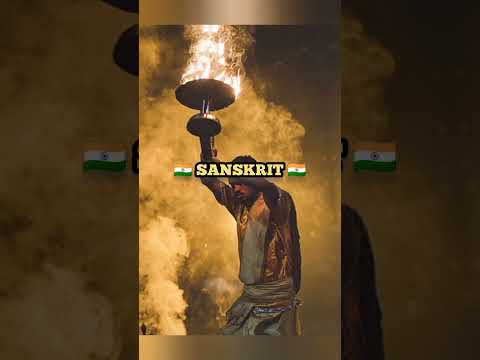 WHICH LANGUAGE THAT WILL BE EXTINCT SOON 🤔? SANSKRIT 🤯? #shorts #youtubeshorts #trending
