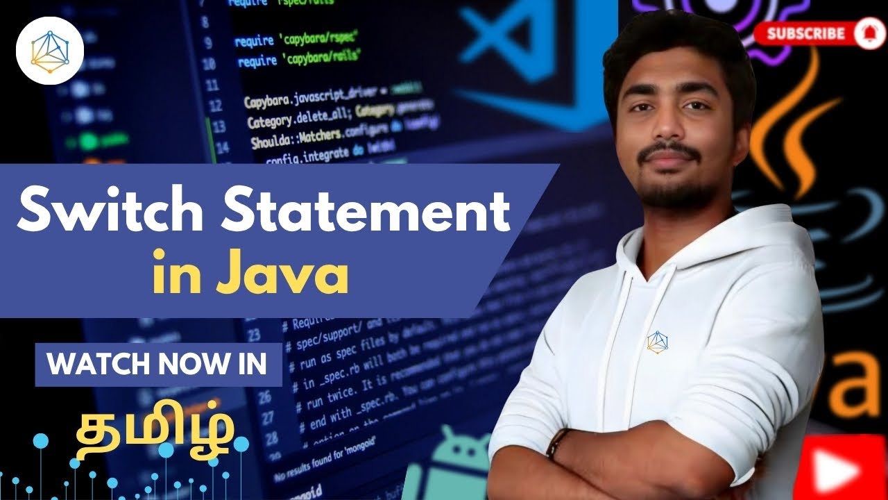 #14 Switch Statement in Java Explained in Tamil | Java Control Flow Simplified [ 2025 ]