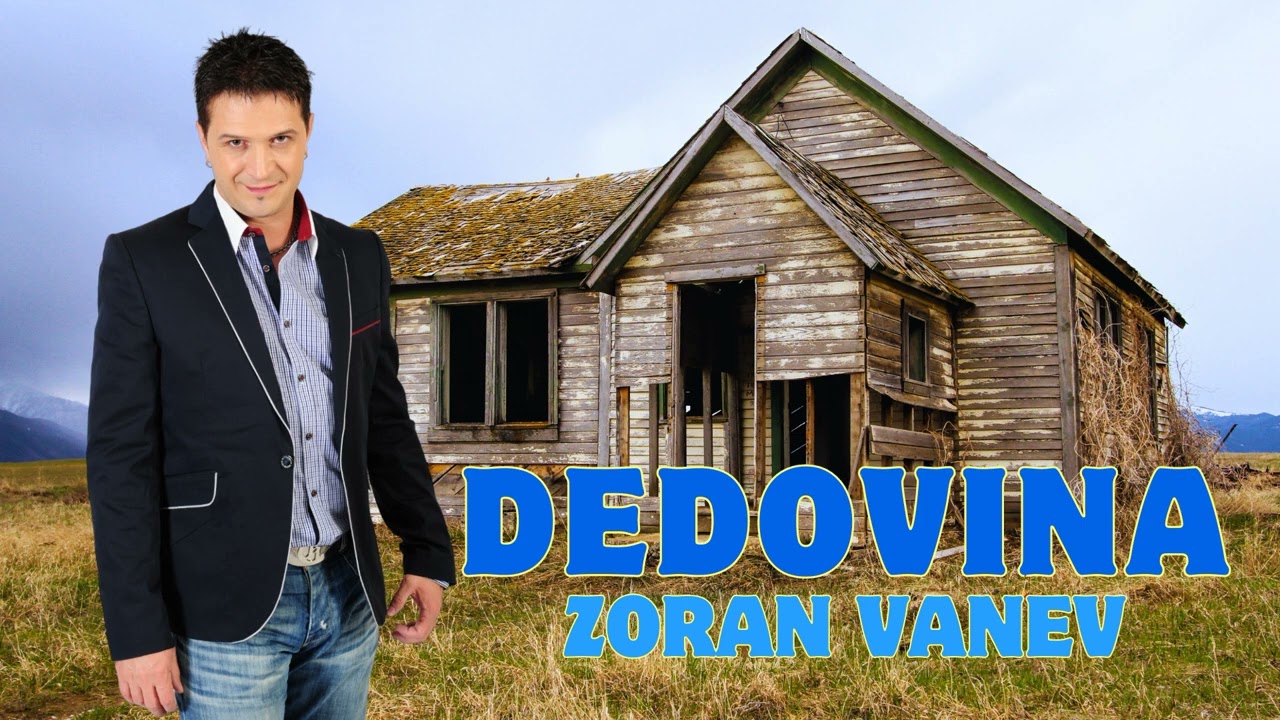 Dedovina by Zoran Vanev from North Macedonia | Popnable