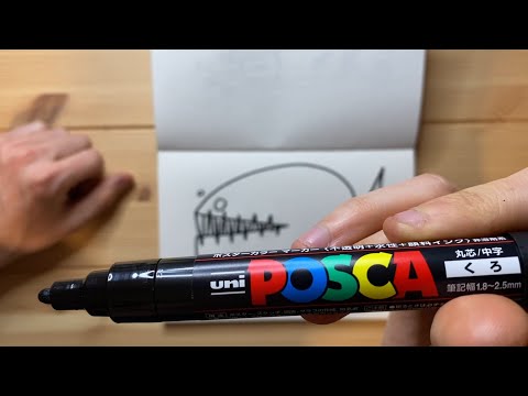 Drawing a POSCA Permanent Marker - Review