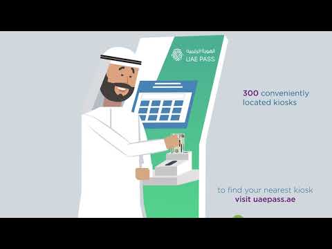 UAE Pass