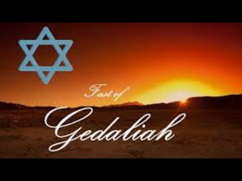 Fast of Gedaliah! ✡ ✡ ✡ #fastofgedaliah #tzomgeladiah #jewish