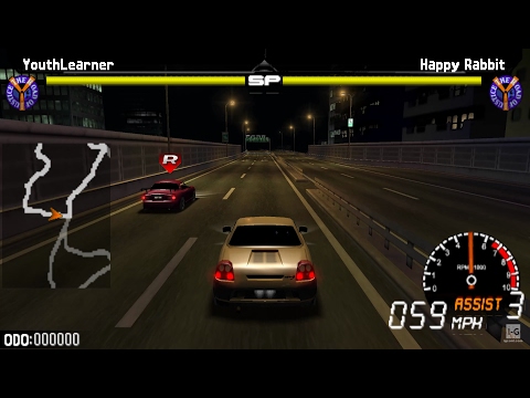 Street Supremacy para PSP ISO – PSP ROMS, [PPSSPP] [EMULADOR PC] [ANDROID]