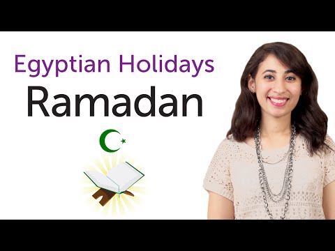 Learn Arabic Holidays - Ramadan - رمضان